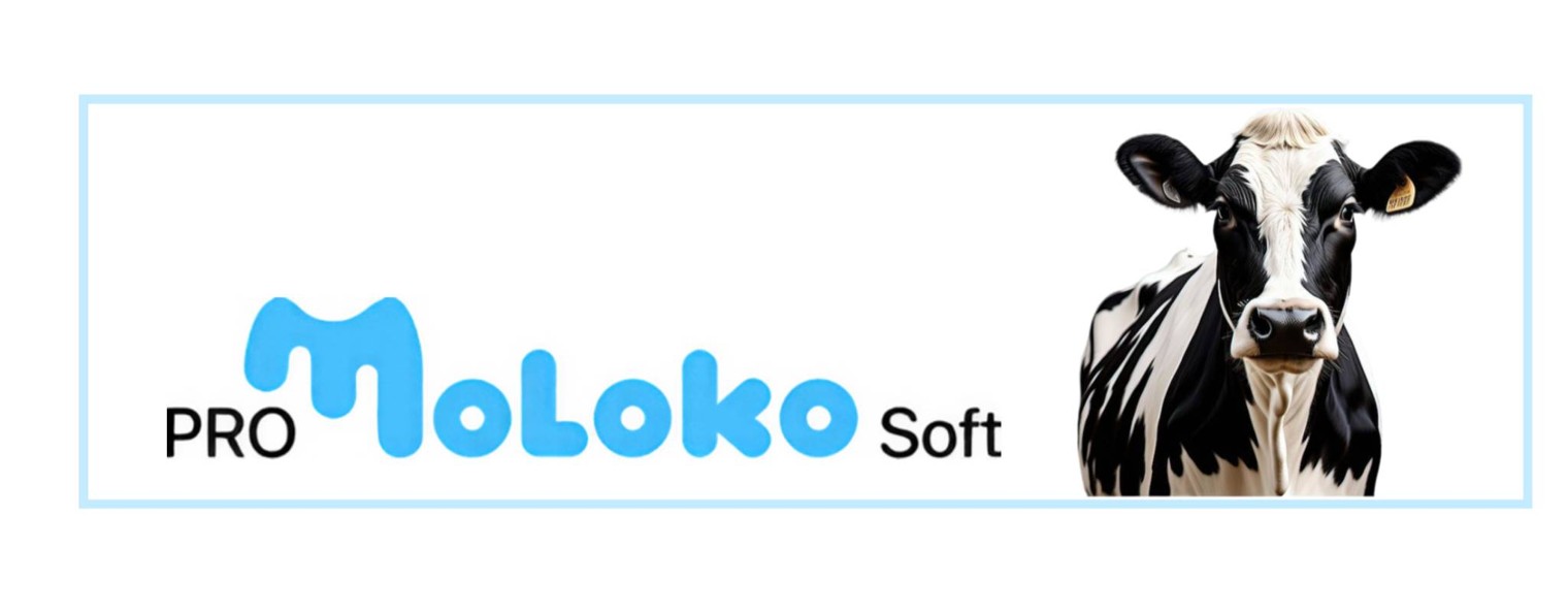 Промолоко-Софт