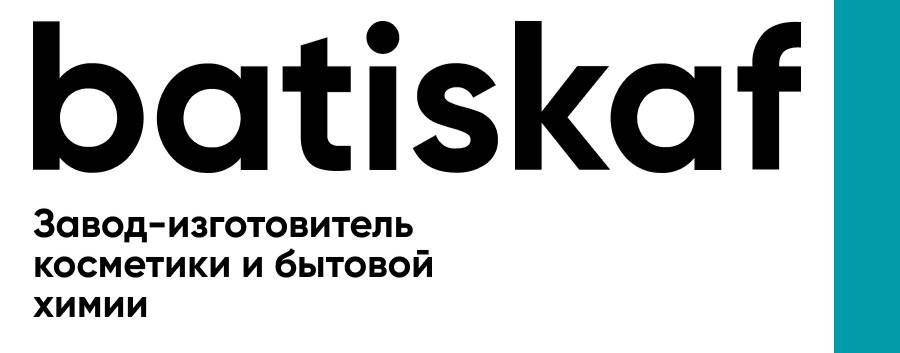 Batiskaf cosmetics - производство