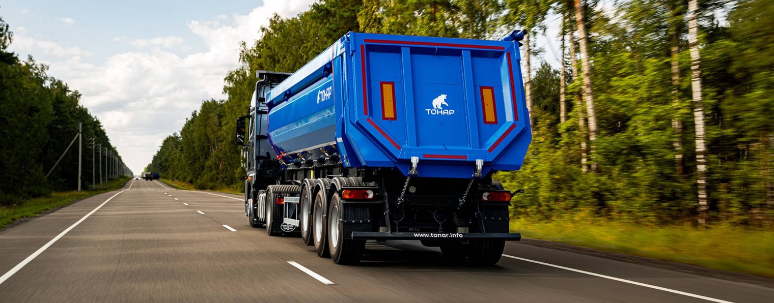 Машиностроительный завод ТОНАР