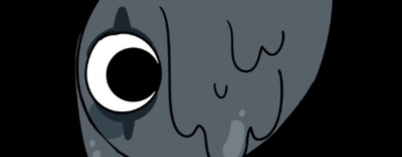 Блот (нарезки)