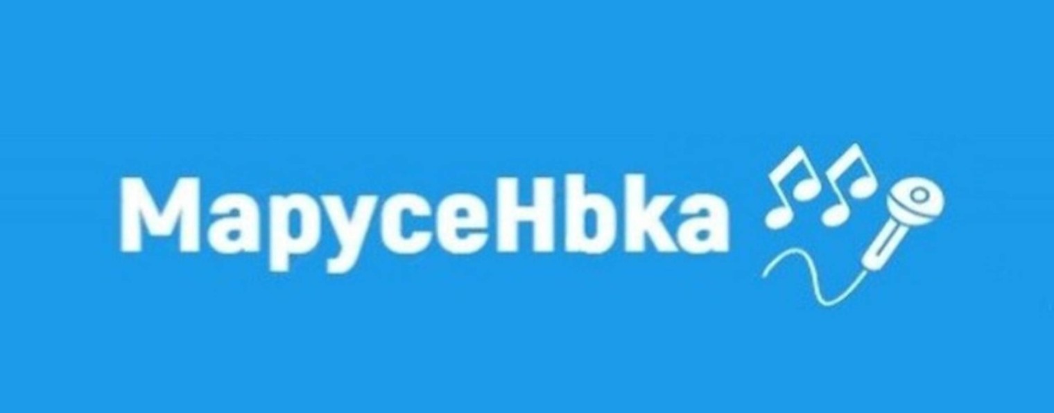 MapyceHbka