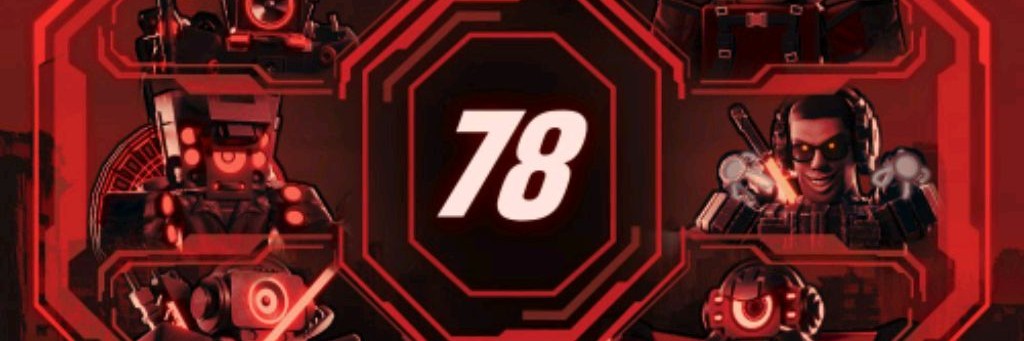 Гигалигуха