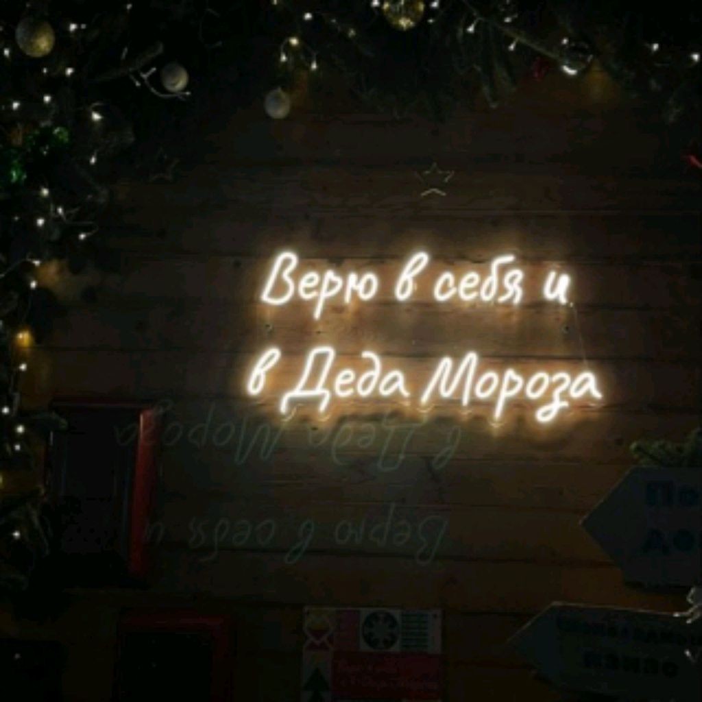 Илья зеленов