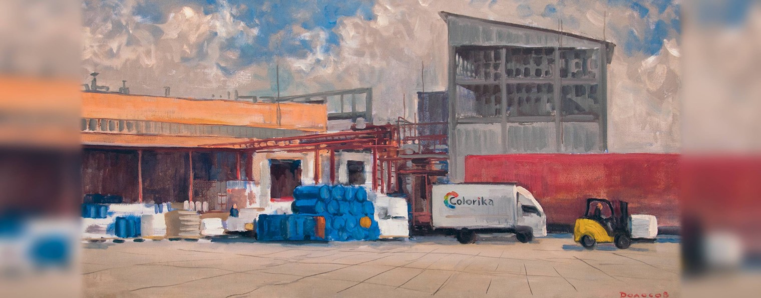 Смоленский лакокрасочный завод