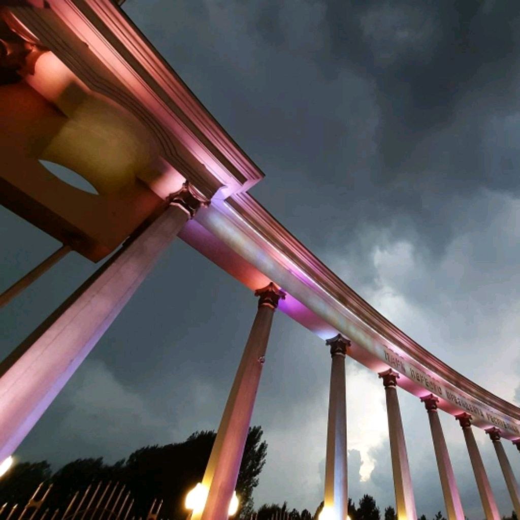 Всё Что Есть