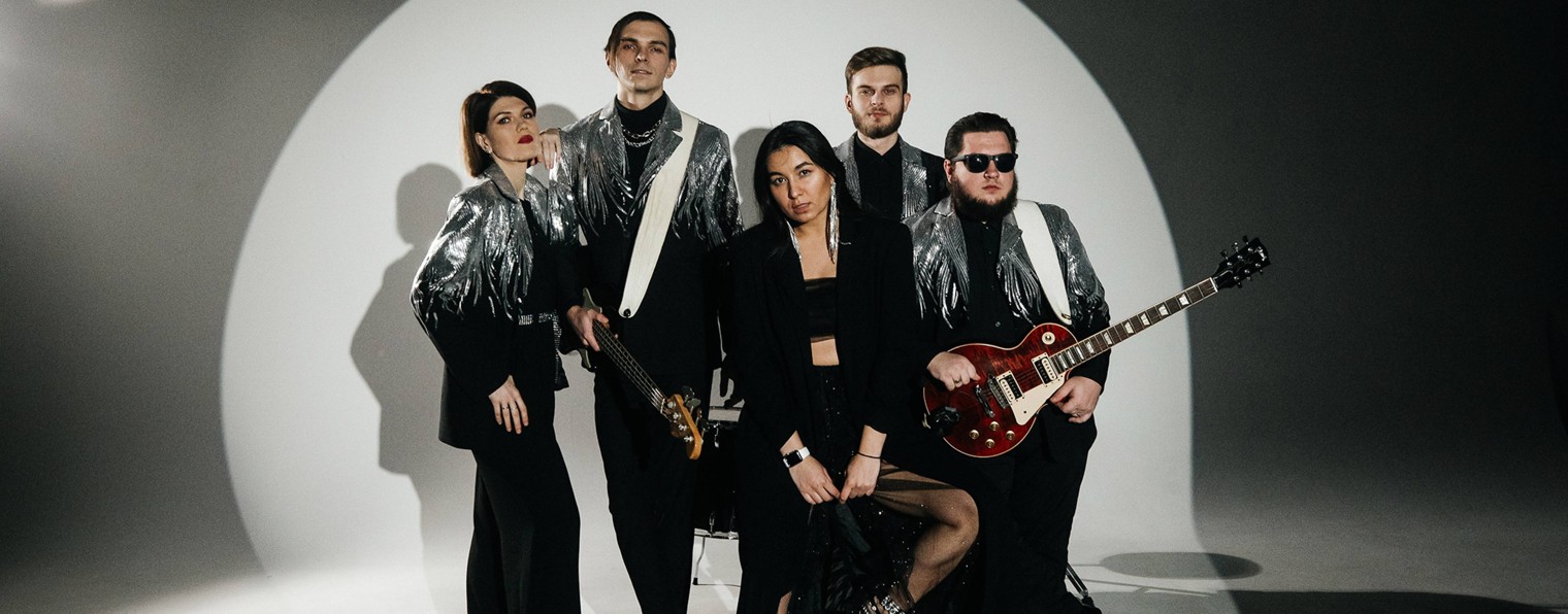 Кавер-группа GUCCI BAND