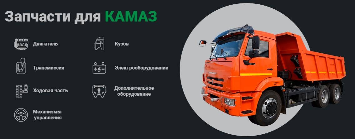 Привет, Пап!