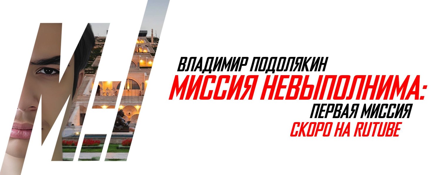 MISTER MASTER GAMING