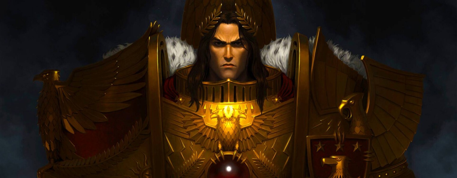 Император Человечества