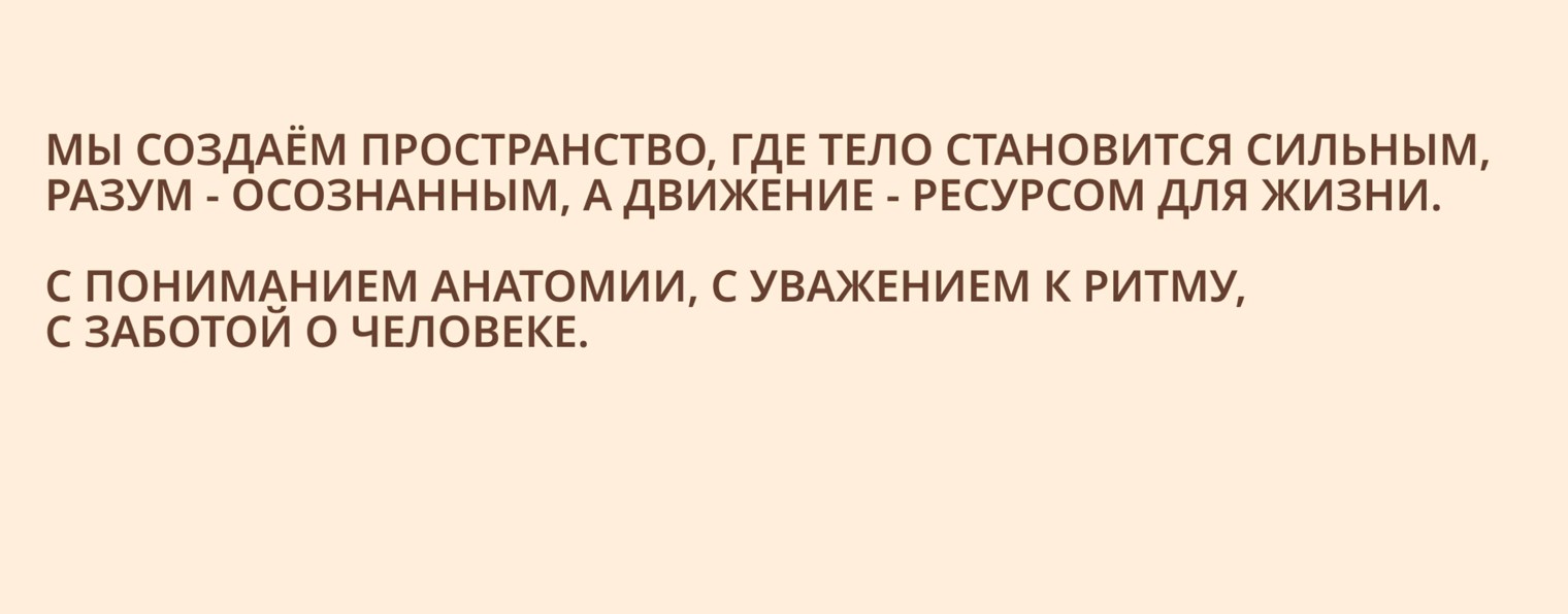 Тринити