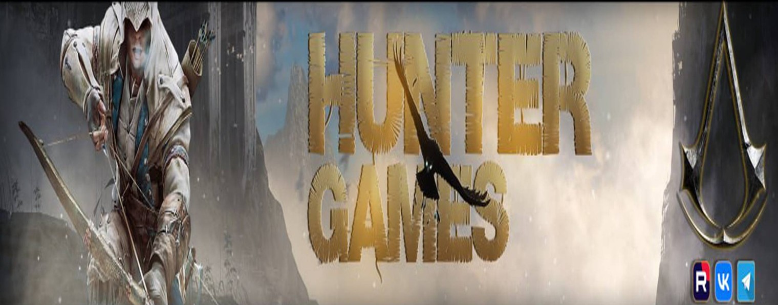 Hunter_Games