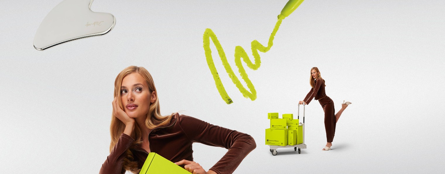 Золотое Яблоко