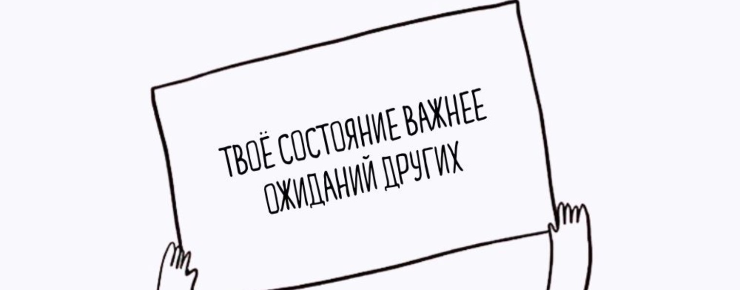 Гаврилова Кристина | Психолог