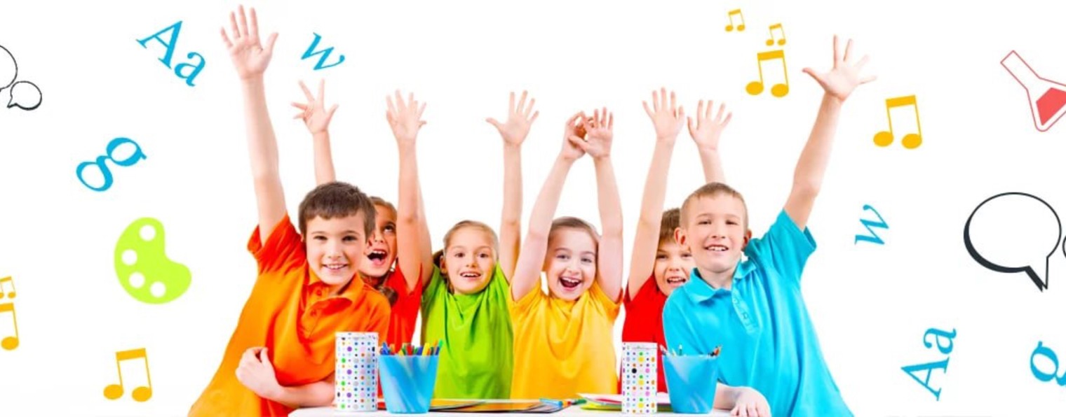 Школа Классика