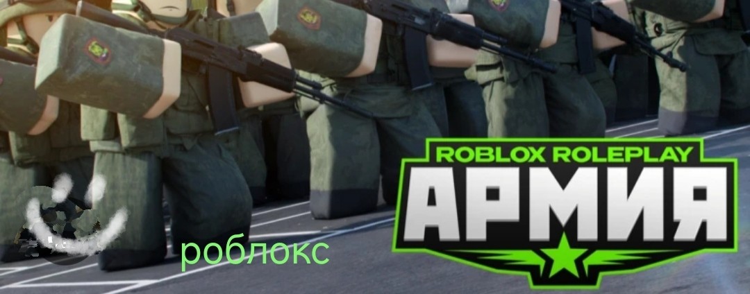 Vokam777 and Vladimir!