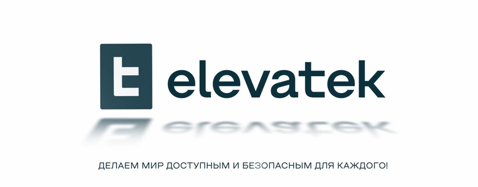 Elevatek