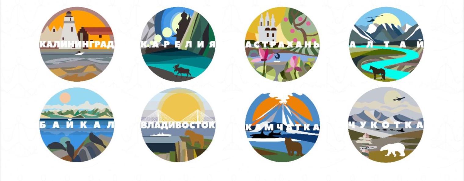 Модульный экоотель «От края до края»