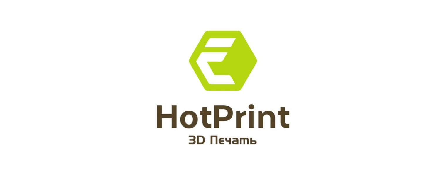 HotPrint