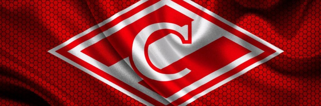 Спартак юниор Сергиев Посад 2015