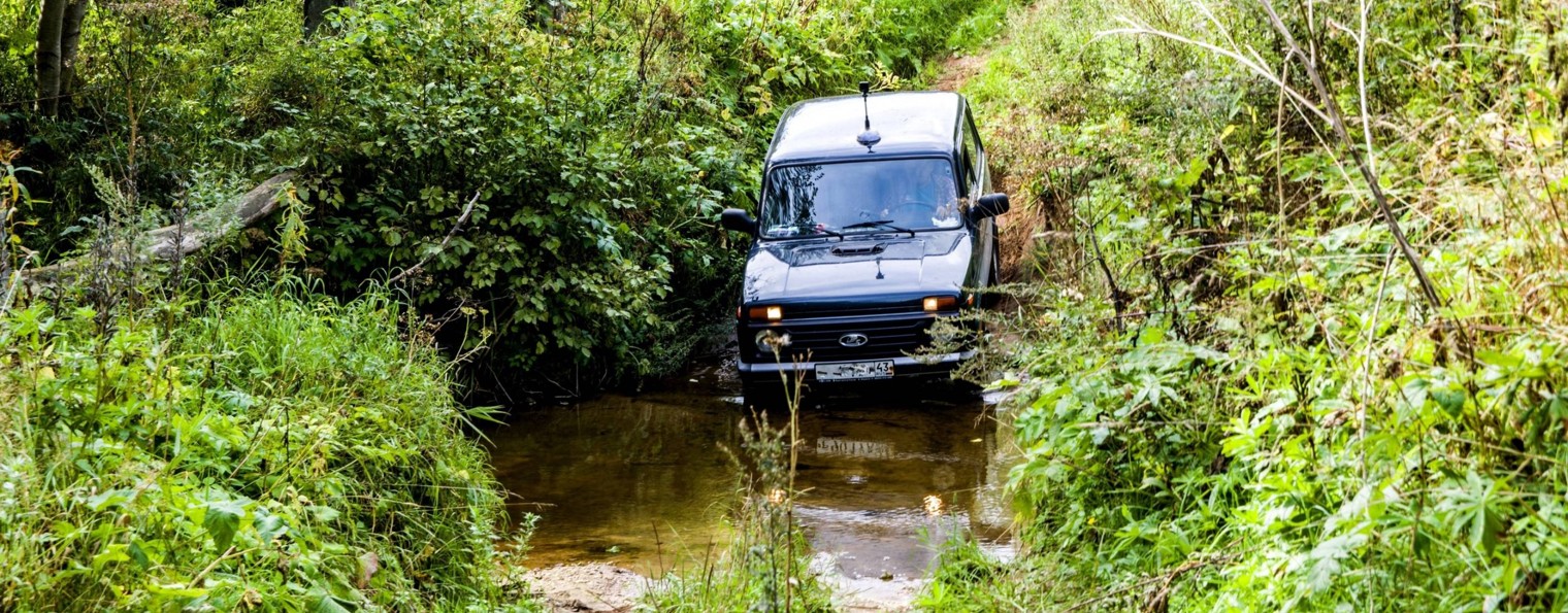 Владимир_Глухов.  Моя_Вятка