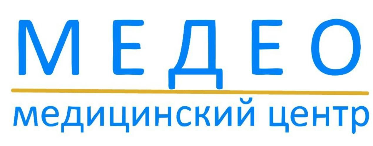 MEDEO | сеть современных клиник