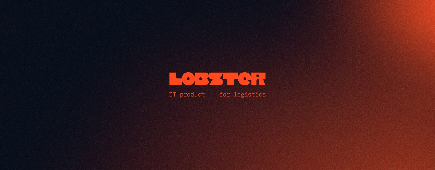 Lobster