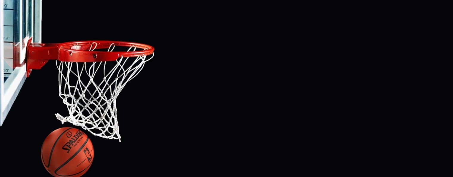 БаскетбольнаяВластелина