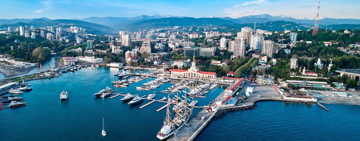 Сочи-СанМарина