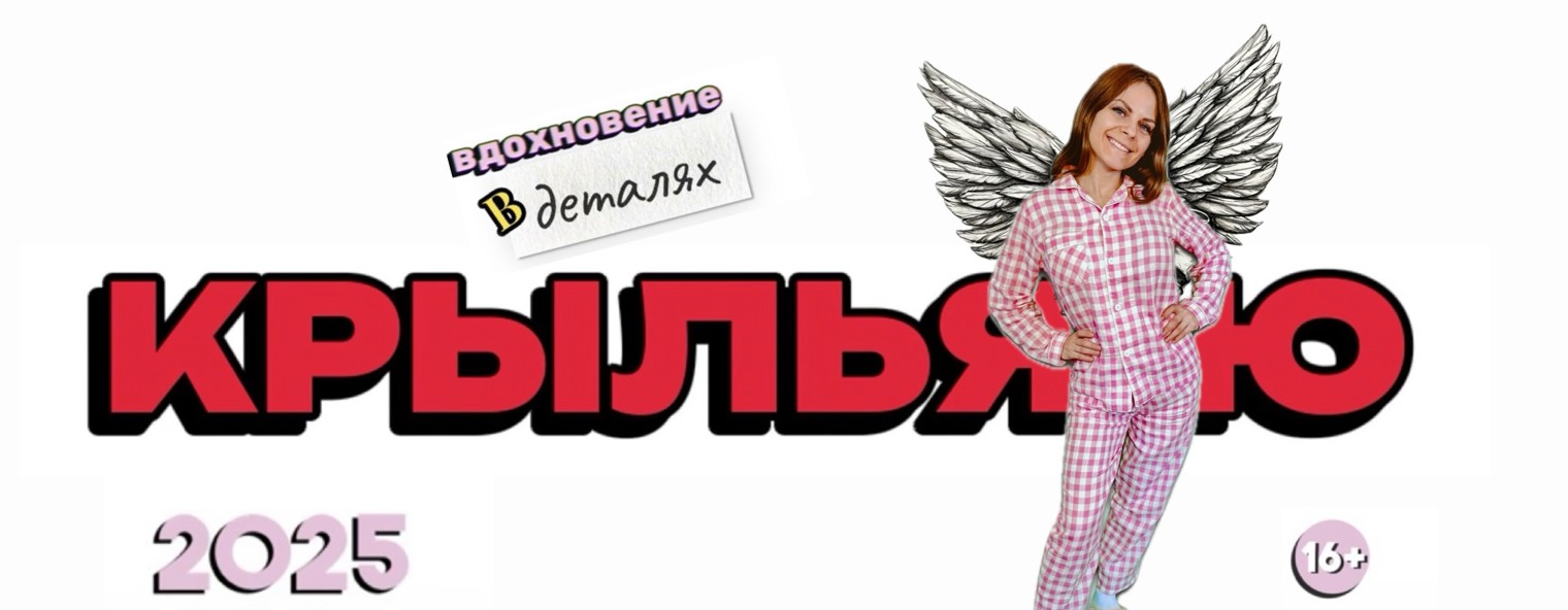 николай крупский