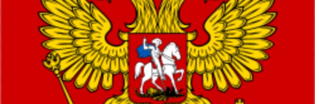 ФАНАТ КРЕОСАНА