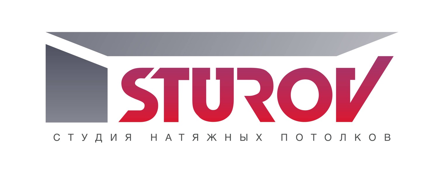 STUROV