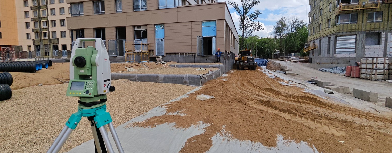 Дневник геодезиста