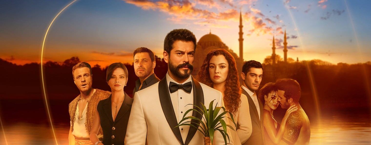 Иви | Турция