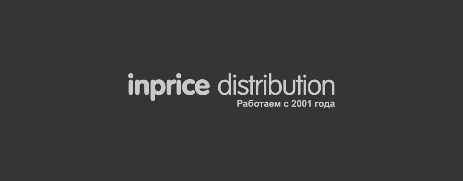Inprice Distribution