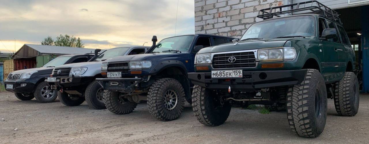 PS Tuning. Пермь