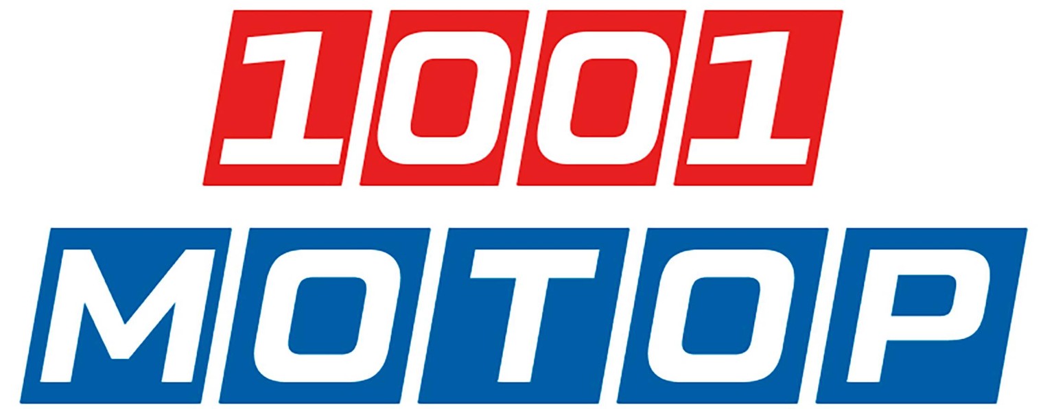 1001 МОТОР