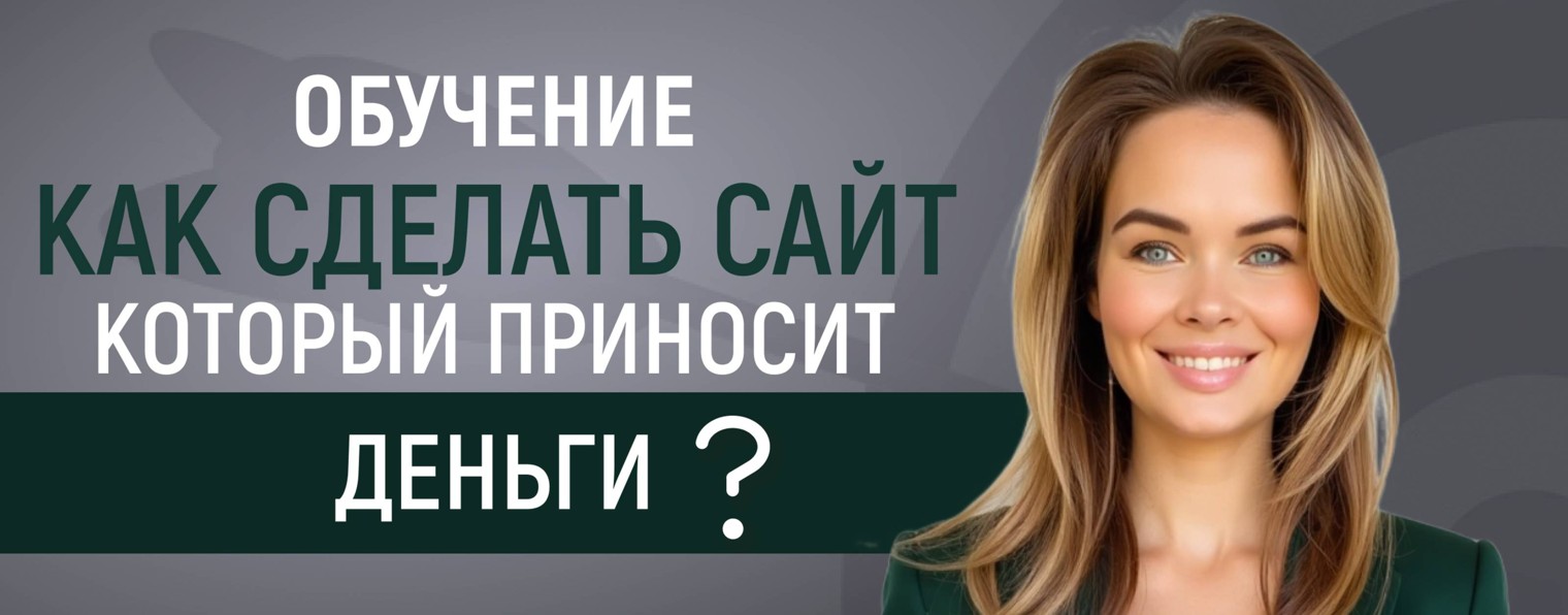 Seo - просто о сложном