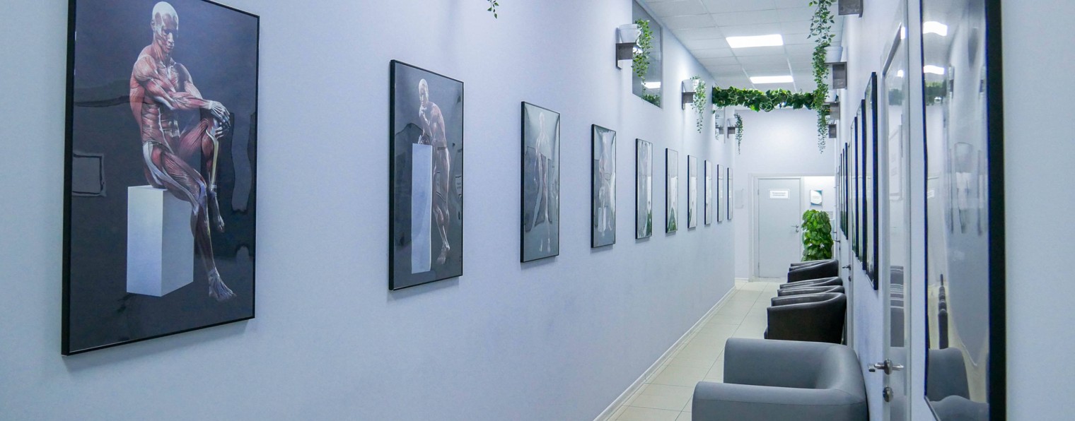 Центр доктора Циванюка