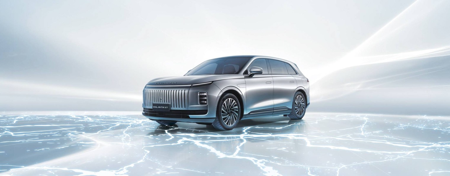 EXEED ЦЕНТР АВТОКЛАСС НА НОВОМОСКОВСКОМ