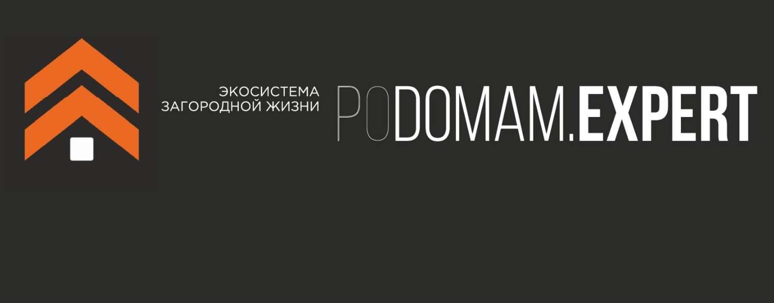 Михаил Крюков | По Домам Эксперт