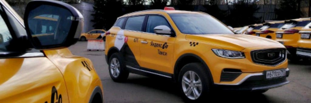 Таксопарк на Зорге +7 926 402 99 59