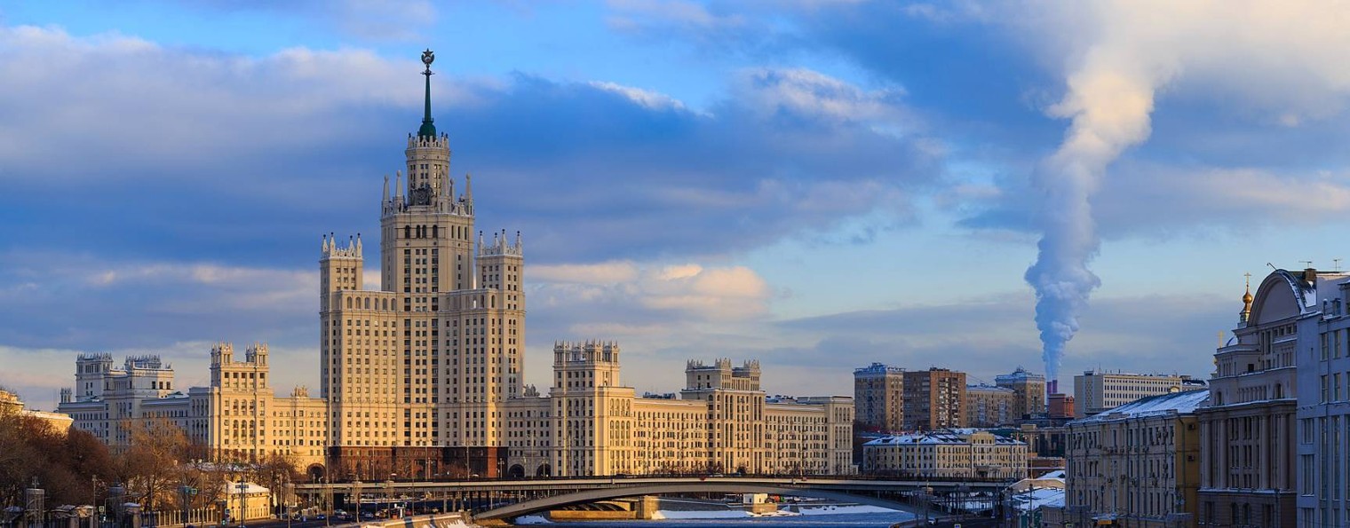 Муниципальный округ Таганский в городе Москве