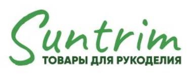 Suntrim бусины из натуральных камней и фурнитура
