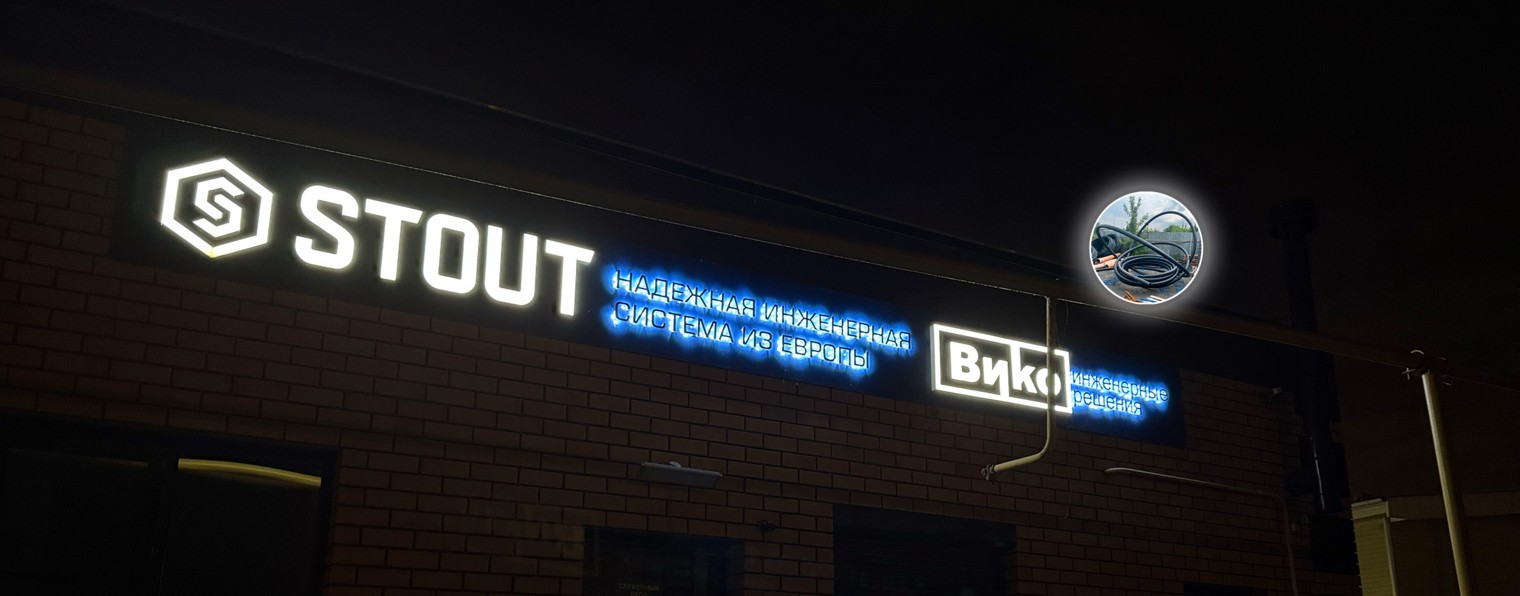 Будни кладовщика