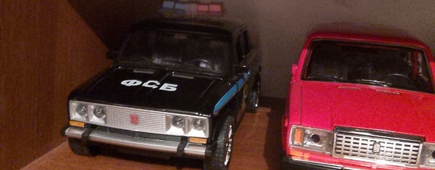 Ибрагим Паша