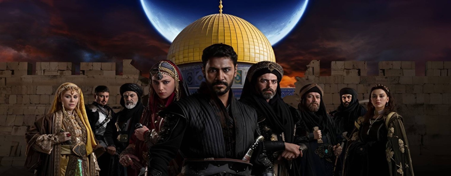 Сериал Завоеватель Иерусалима: Салахаддин Айюби / Kudüs Fatihi: Selahaddin Eyyubi