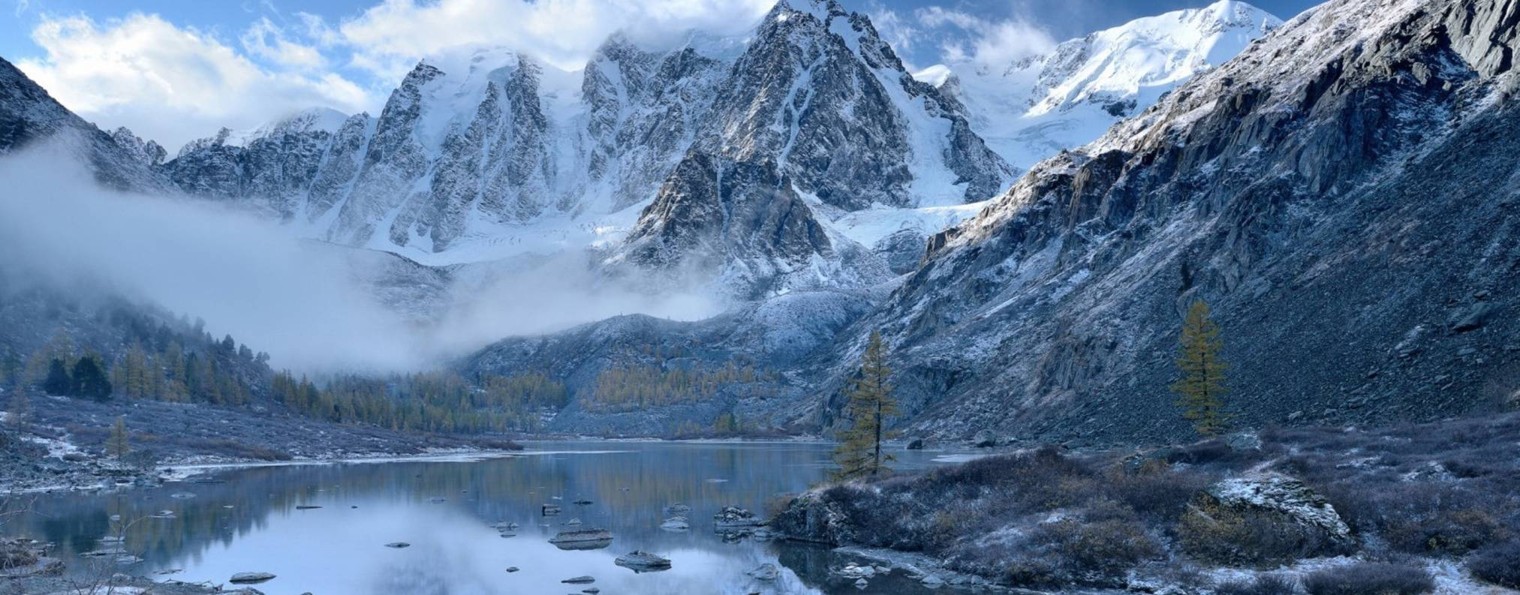 Александр Конрад