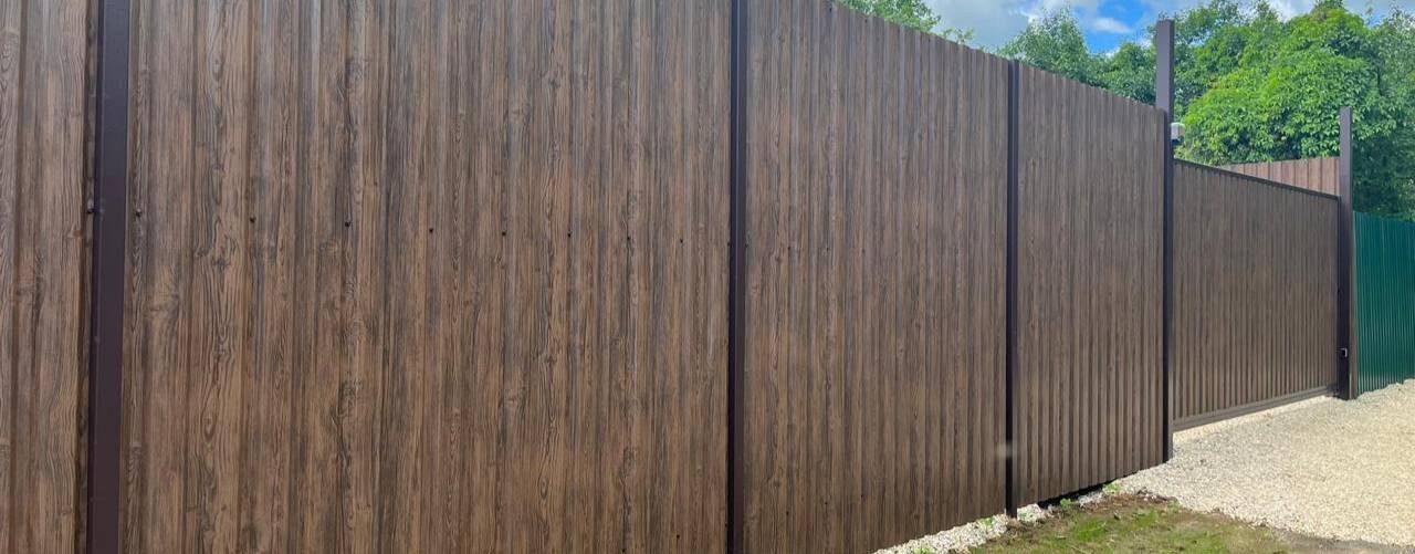 Заборная компания