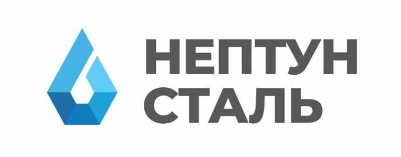 ﹤﹤НЕПТУН﹥﹥