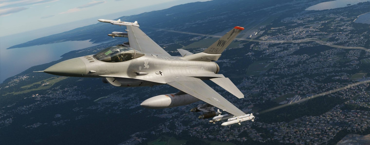 Истребитель F-16C Viper.